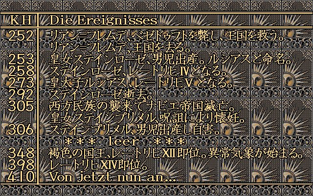 Amaranth II Fiche RPG (reviews, previews, wallpapers, videos, covers ...