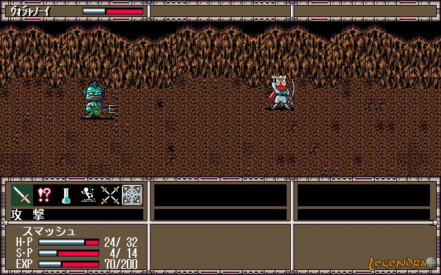 Gensei Kitan: Disc Saga III Fiche RPG (reviews, previews, wallpapers ...