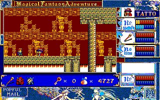 Popful Mail: Magical Fantasy Adventure PC-9800 Series Screenshots ...