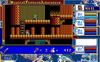 Popful Mail: Magical Fantasy Adventure PC-9800 Series Screenshots ...