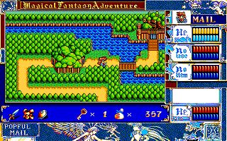 Popful Mail: Magical Fantasy Adventure PC-9800 Series Screenshots ...