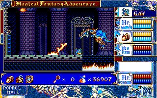 Popful Mail: Magical Fantasy Adventure PC-9800 Series Screenshots ...