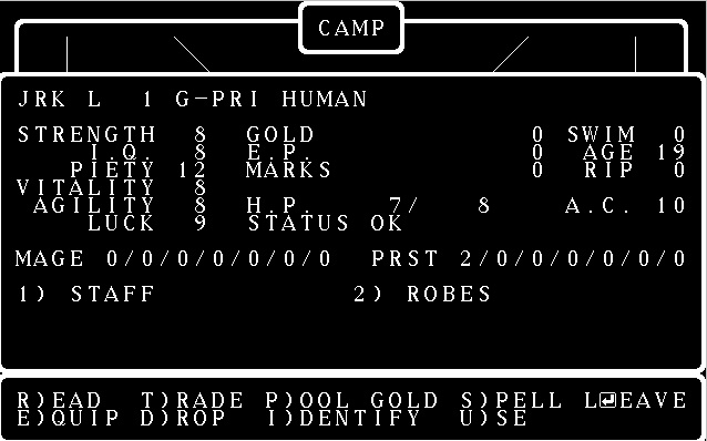 Wizardry V: Heart of the Maelstrom PC-9800 Series Screenshots, capture d'écrans, images ...