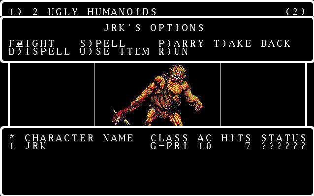 Wizardry V: Heart of the Maelstrom PC-9800 Series Screenshots, capture d'écrans, images ...