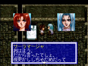 Blue Forest Story: Kaze no Fuuin Fiche RPG (reviews, previews ...