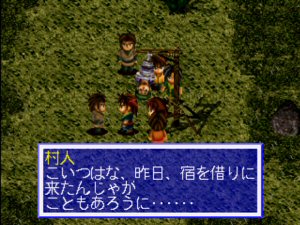 Blue Forest Story: Kaze no Fuuin Fiche RPG (reviews, previews ...