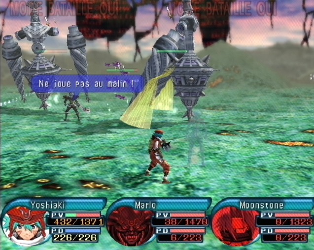 .hack part 4: Quarantine Fiche RPG (reviews, previews, wallpapers ...