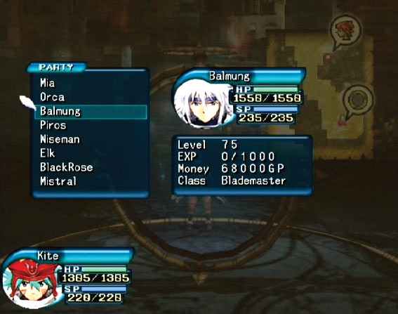 .hack part 4: Quarantine Fiche RPG (reviews, previews, wallpapers ...