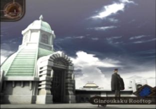 Devil Summoner 2: Raidou Kuzunoha Vs. King Abaddon PlayStation 2 ...