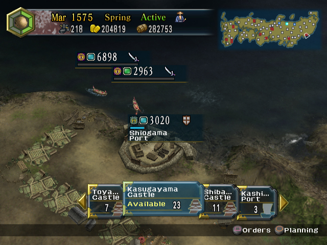 Nobunaga's Ambition: Iron Triangle PlayStation 2 Screenshots, capture d ...