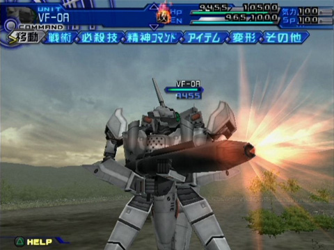 Super Robot Taisen Scramble Commander the 2nd Fiche RPG (reviews ...