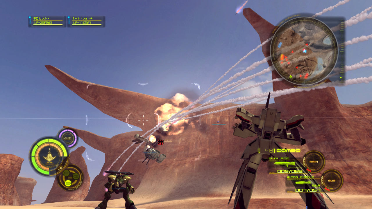 Macross 30: The Voice that Connects the Galaxy Fiche RPG (reviews ...