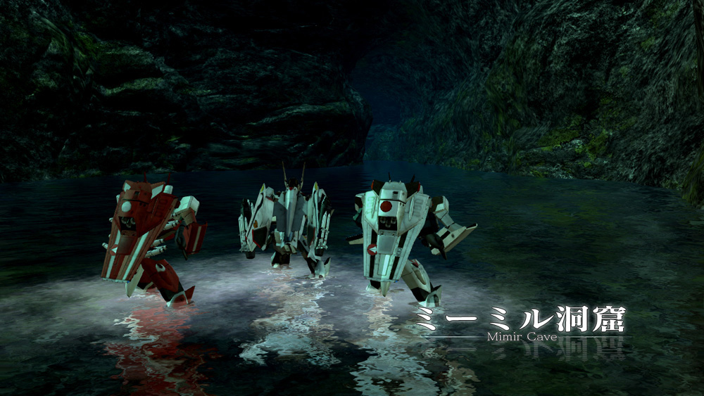 Macross 30: The Voice that Connects the Galaxy PlayStation 3 ...