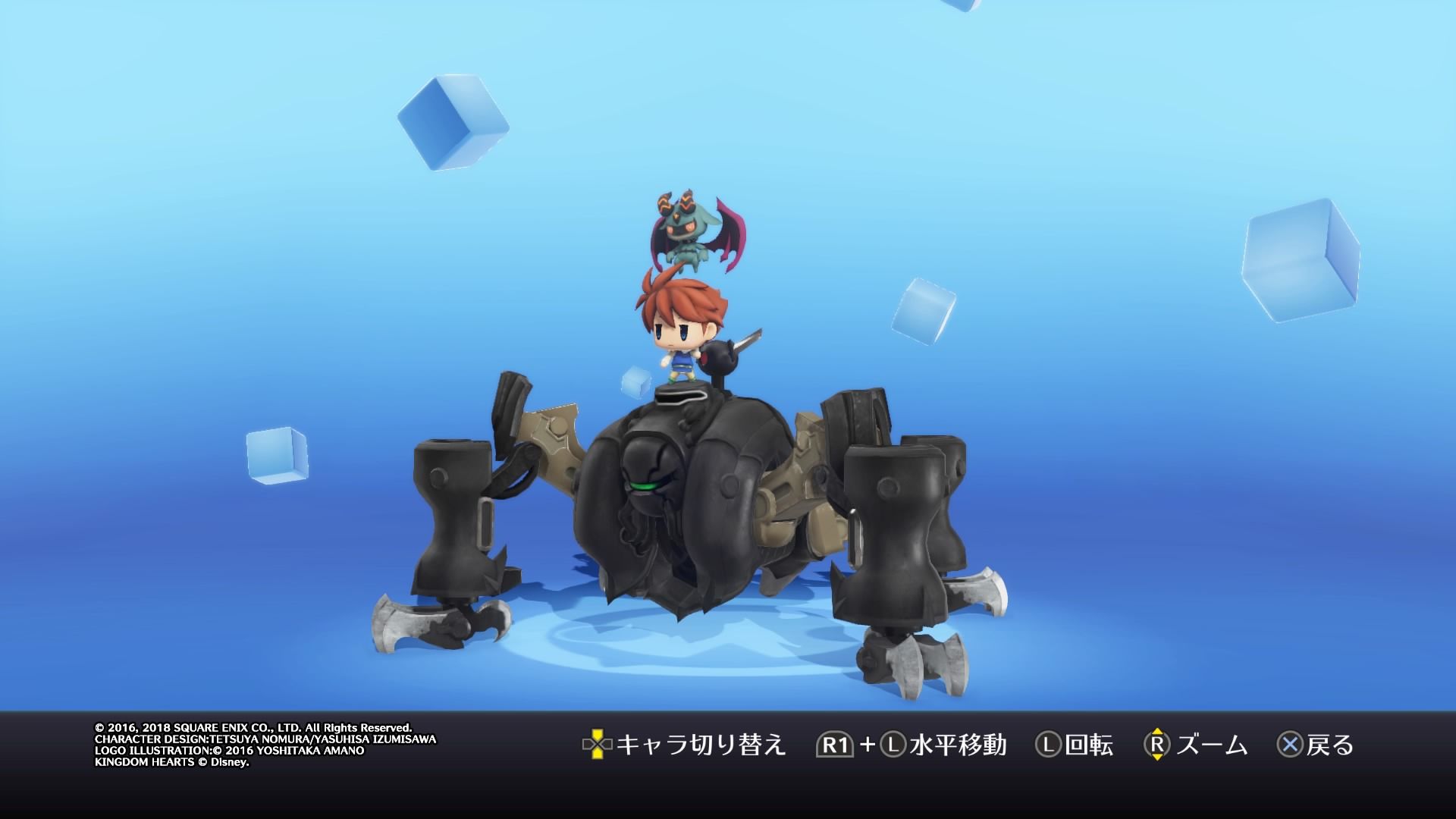 World of Final Fantasy Maxima PlayStation 4 Screenshots, capture d ...