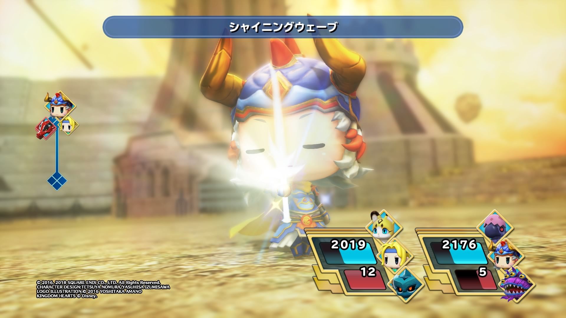 World of Final Fantasy Maxima PlayStation 4 Screenshots, capture d ...