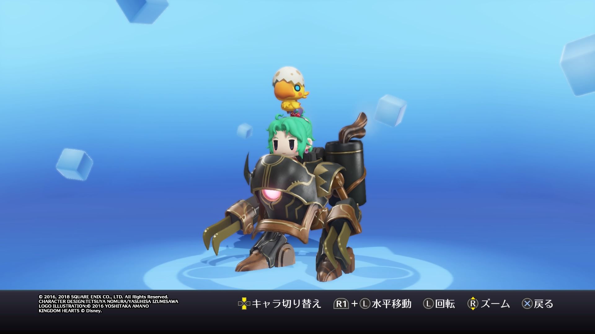 World of Final Fantasy Maxima PlayStation 4 Screenshots, capture d ...