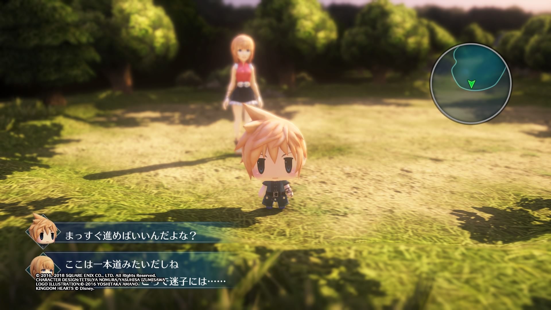 World of Final Fantasy Maxima PlayStation 4 Screenshots, capture d ...