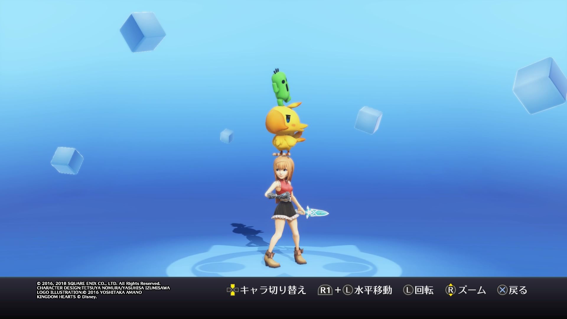 World of Final Fantasy Maxima PlayStation 4 Screenshots, capture d ...