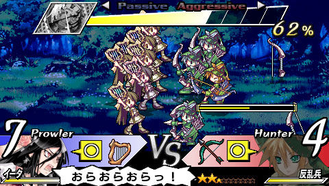 Blaze Union: Story to Reach the Future Fiche RPG (reviews, previews ...