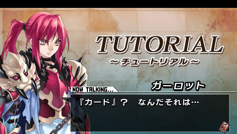 Blaze Union: Story to Reach the Future PSP Screenshots, capture d ...