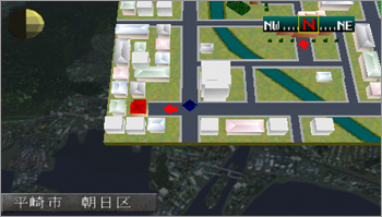 Shin Megami Tensei: Devil Summoner PlayStation Portable Screenshots ...