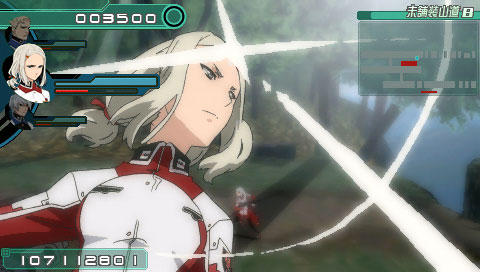 Terror of The Stratus PlayStation Portable Screenshots, capture d ...