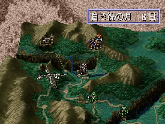 Feda Remake! ~The Emblem of Justice~ Fiche RPG (reviews, previews ...