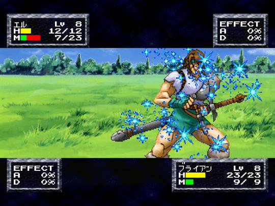 Feda Remake! ~The Emblem of Justice~ Fiche RPG (reviews, previews ...