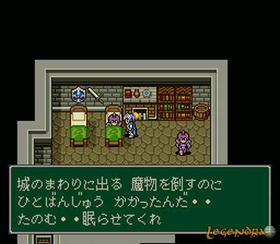 Monster Maker 3: Hikari no Majutsushi Fiche RPG (reviews, previews ...