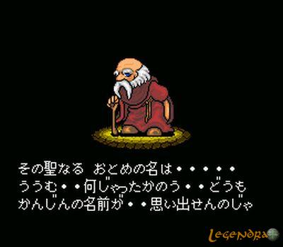 Monster Maker 3: Hikari no Majutsushi Fiche RPG (reviews, previews ...