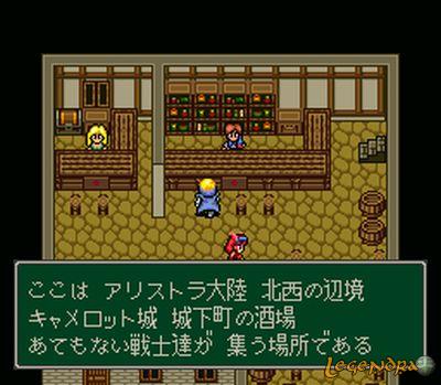 Monster Maker 3: Hikari no Majutsushi Super Nintendo reviews, previews ...