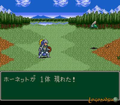 Monster Maker 3: Hikari no Majutsushi Fiche RPG (reviews, previews ...