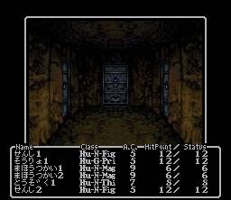 Wizardry I-II-III : Story of Llylgamyn Fiche RPG (reviews, previews ...