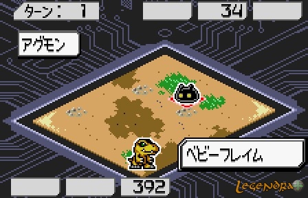 Digimon Adventure 02: D1 Tamers Fiche RPG (reviews, previews ...