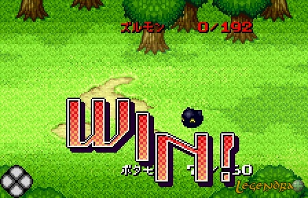 Digimon Digital Monsters: D Project Fiche RPG (reviews, previews ...