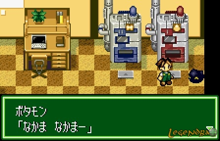 Digimon Digital Monsters: D Project Fiche RPG (reviews, previews ...