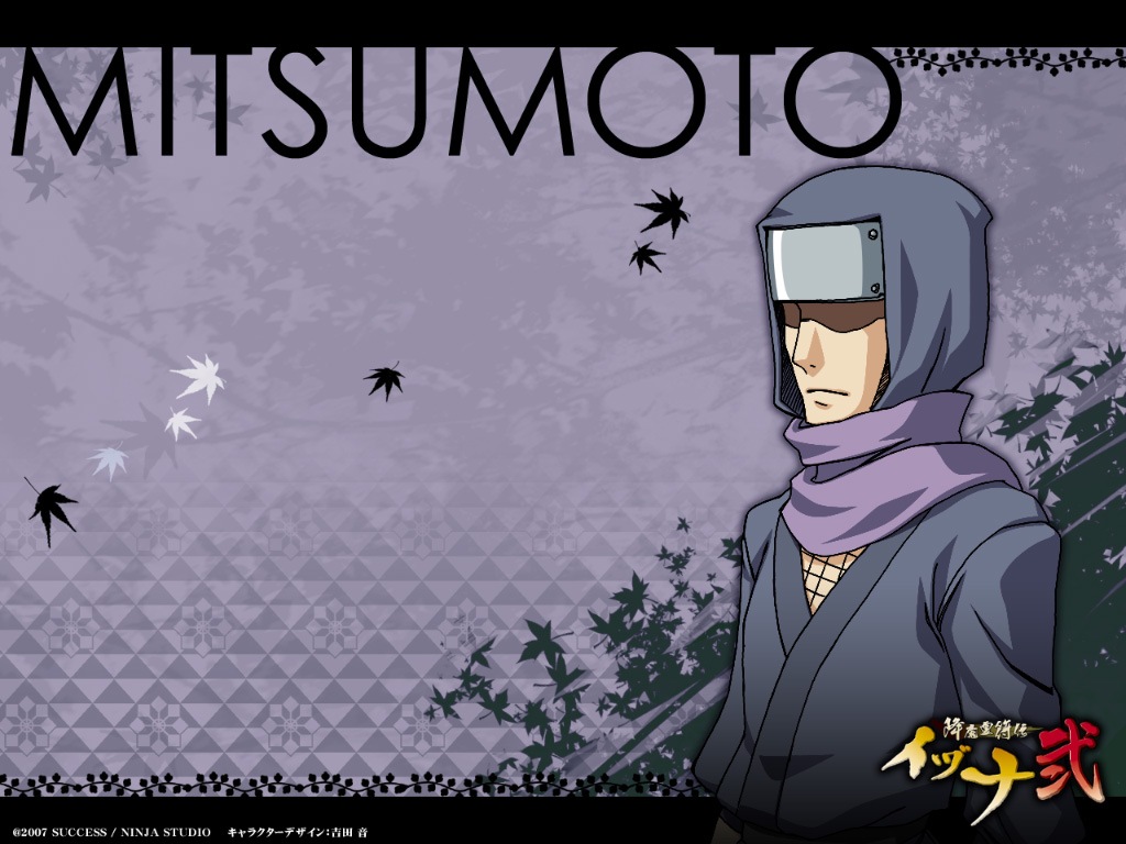 Izuna 2: The Unemployed Ninja Returns Fiche RPG (reviews, previews ...