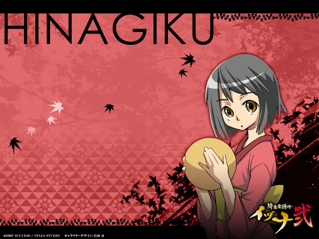 Izuna 2: The Unemployed Ninja Returns Nintendo DS Wallpapers, fonds d ...