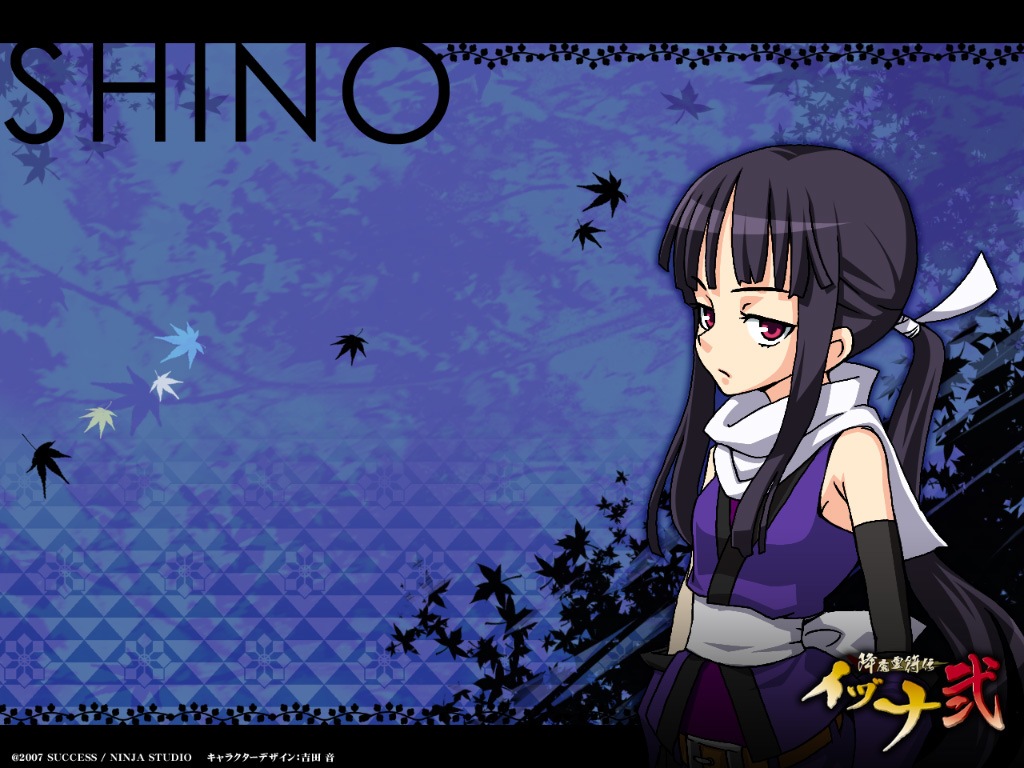 Izuna 2: The Unemployed Ninja Returns Fiche RPG (reviews, previews ...