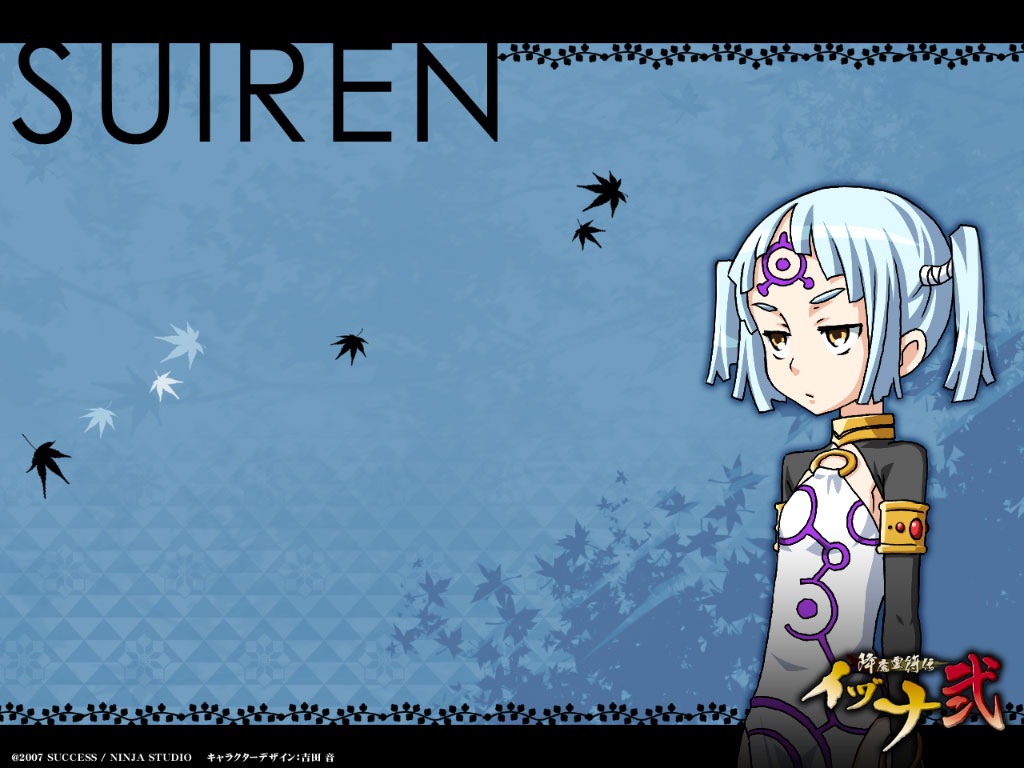 Izuna 2: The Unemployed Ninja Returns Nintendo DS Wallpapers, fonds d ...