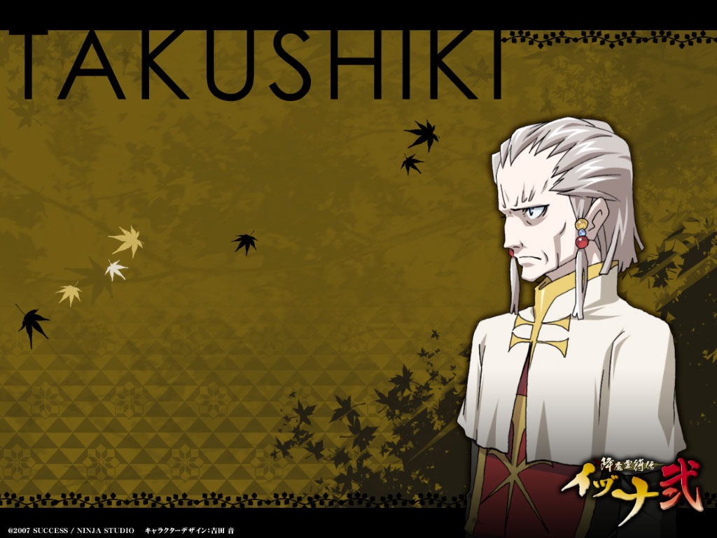 Izuna 2: The Unemployed Ninja Returns Fiche RPG (reviews, previews ...