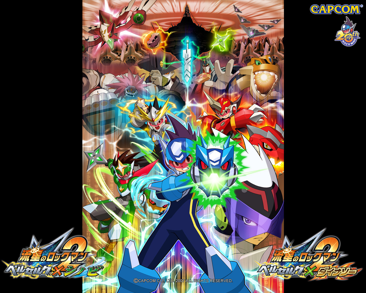 Mega Man Star Force 2: Zerker x Ninja Nintendo DS Wallpapers, fonds d ...