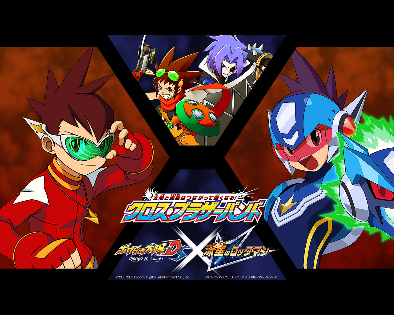 Mega Man Star Force: Dragon Nintendo DS Wallpapers, fonds d'écran ...