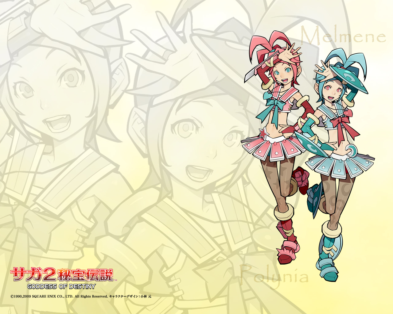 SaGa 2 Hihou Densetsu: Goddess of Destiny Nintendo DS Wallpapers, fonds ...