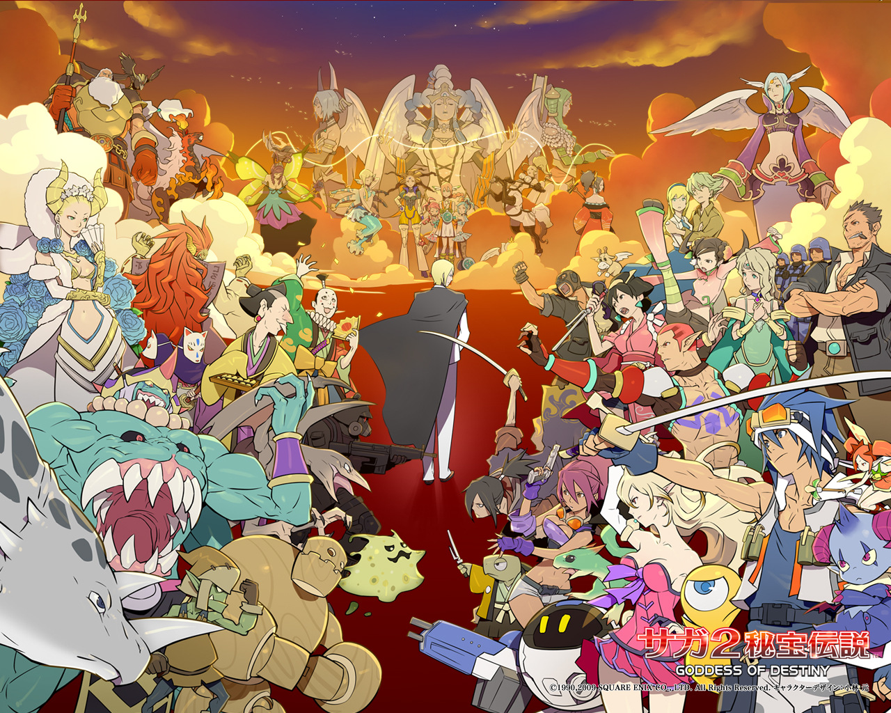 SaGa 2 Hihou Densetsu: Goddess of Destiny Fiche RPG (reviews, previews ...