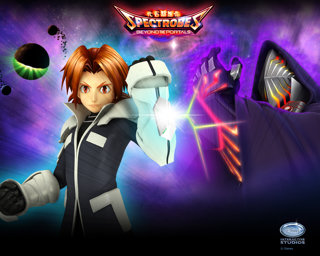 Spectrobes: Les Portes de la Galaxie Nintendo DS Wallpapers, fonds d ...