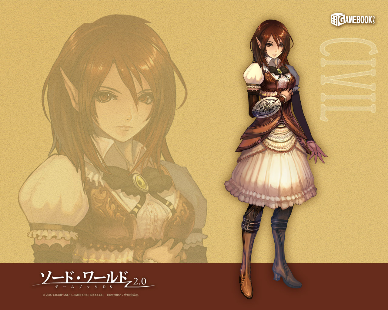 Sword World 2.0: Game Book DS Fiche RPG (reviews, previews, wallpapers ...