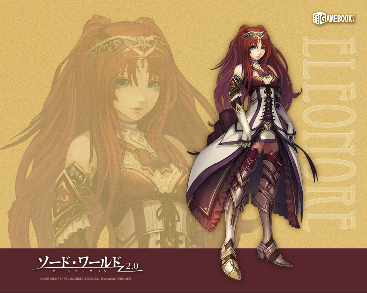 Sword World 2.0: Game Book DS Fiche RPG (reviews, previews, wallpapers ...