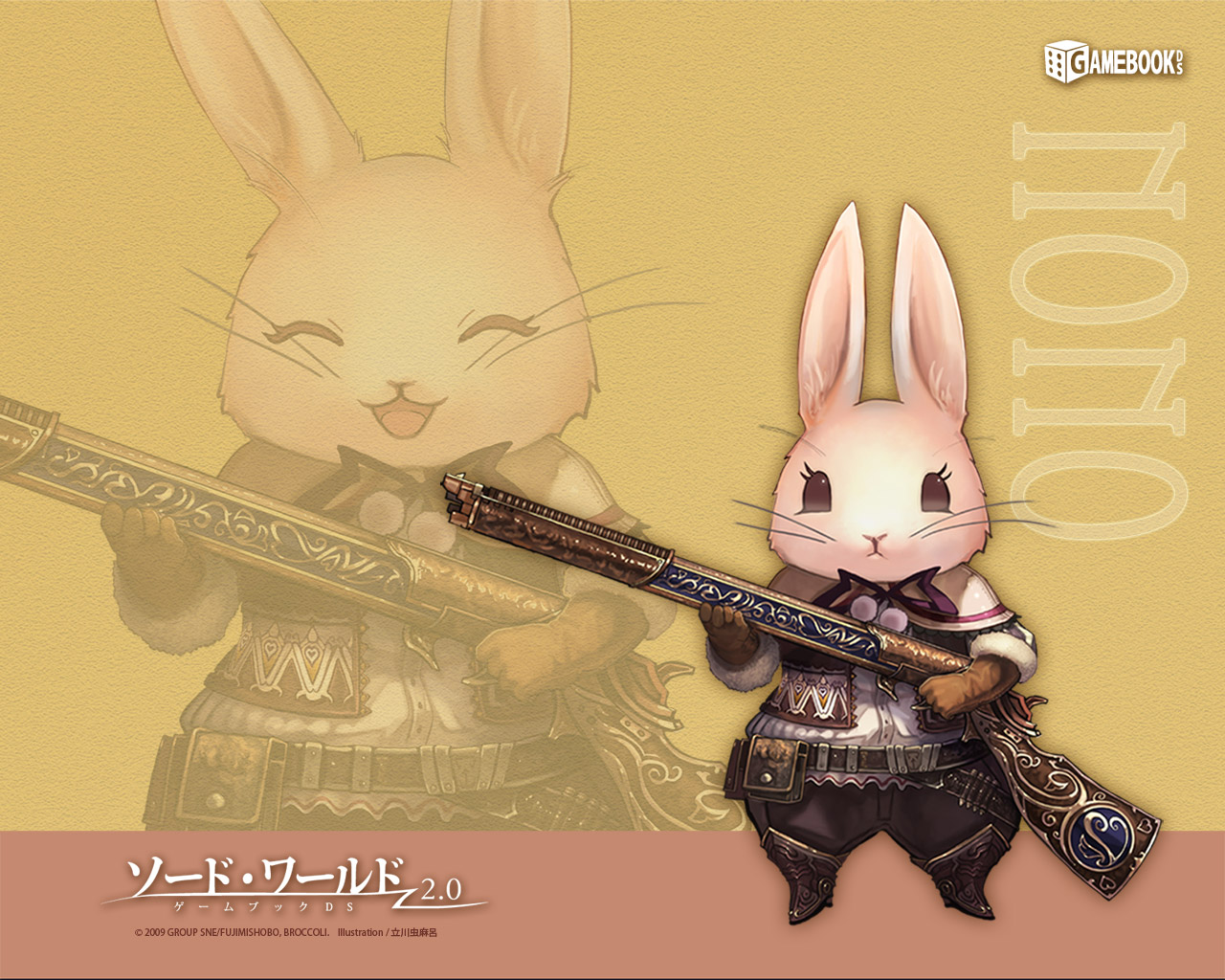 Sword World 2.0: Game Book DS Fiche RPG (reviews, previews, wallpapers ...