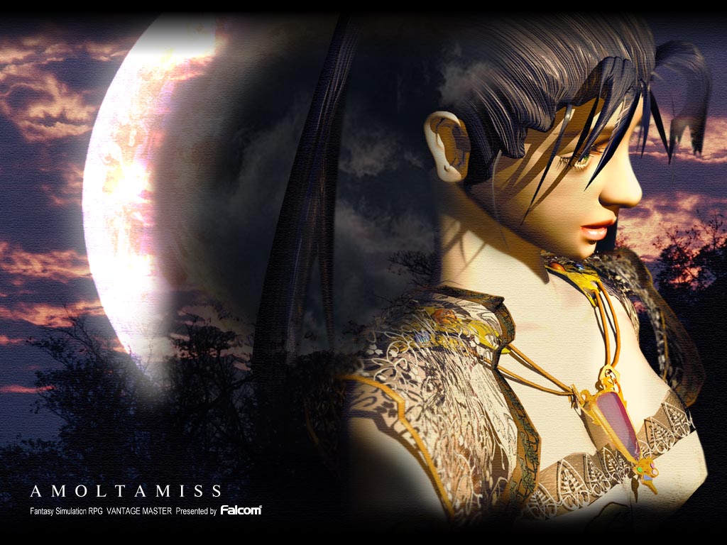 Vantage Master Fiche RPG (reviews, previews, wallpapers, videos, covers ...